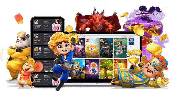 PUNGVER สล็อตสุดฮิตแจกโค้ดฟรีทุกวัน โปรโมชั่นเด็ดอีกเพียบ